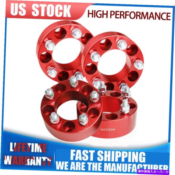 wheel adapter 4パック2 "ホイールスペーサーアダプター5x4.5ジープラングラーTJ、ZJ、MJラングラーレッド 4 Pack 2" Wheel Spacer Adapters 5x4.5 For Jeep Wrangler...