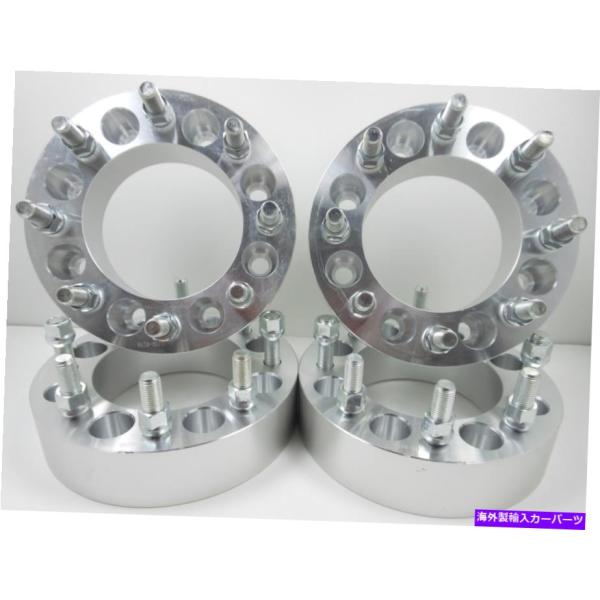wheel adapter 4 PC 8ラグホイールスペーサー| 8x6.5?8x170 mm | 2 "インチ| 14x1.5 | 1日間の迅速な配送 4 PC 8 LUG WHEEL SPACER |8x6.5 TO 8x170 mm|...