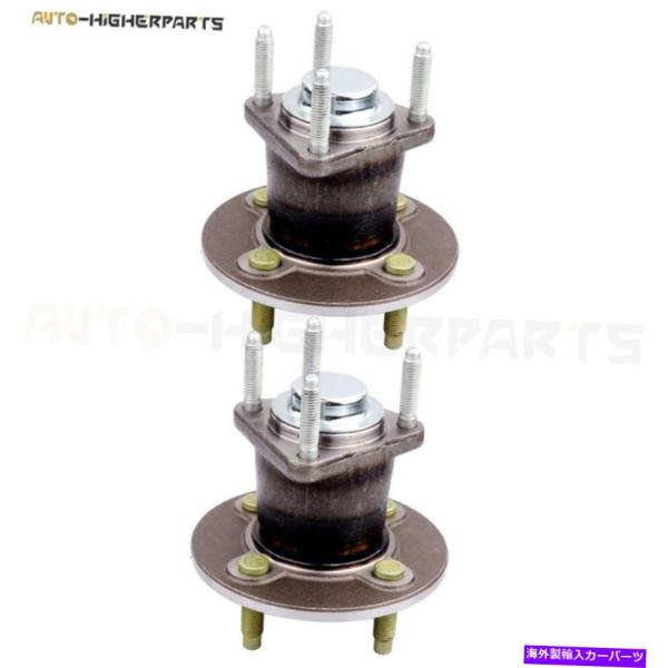 Wheel Hub Bearing Topaz GSセダン4ドアペア2フロントブランドの新しいホイールハブ＆ベアリングアセンブリ用 FOR Topaz GS Sedan 4-Door Pair 2 Front Brand New Wheel...