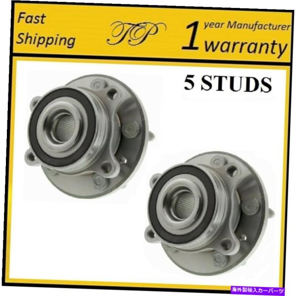Wheel Hub Bearing Ford Flex 2009-2019の前輪ハブベアリングアセンブリ（ペア） FRONT Wheel Hub Bearing Assembly For FORD FLEX 2009-2019 (PAIR)