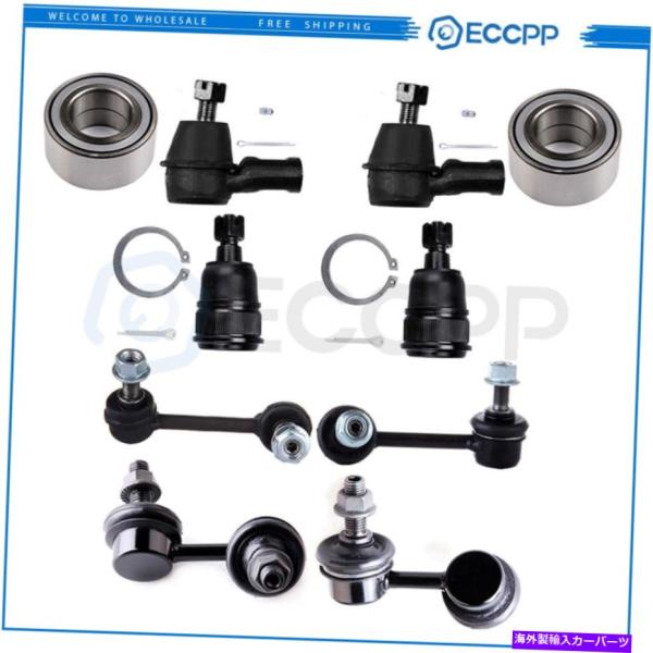 Wheel Hub Bearing 2003年から2011年のホンダ要素のための10xフロントタイロッドエンドリンクスウェイバーホイールベアリング 10x Front Tie Rod End Link Sway Bar Wheel Bear...