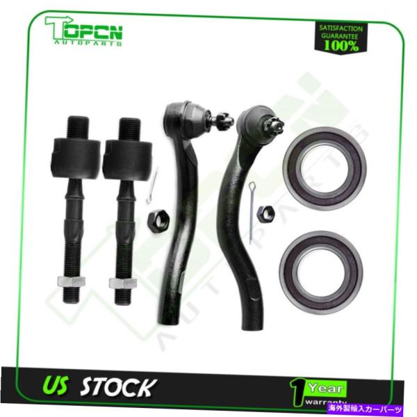 Wheel Hub Bearing 03-07アコードのフロントアウタータイアリングタイロッドエンドリンクホイールベアリング Front Inner Outer Steering Tie Rod End Link Wheel Bearnin...