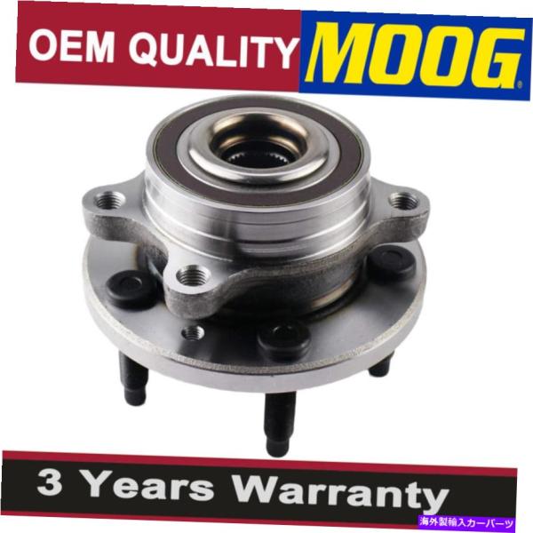Wheel Hub Bearing フォードフレックスエッジのベアリングアセンブリとベアリングアセンブリ MOOG Wheel Hub and Bearing Assembly for Ford Flex Edge Taurus Linco...