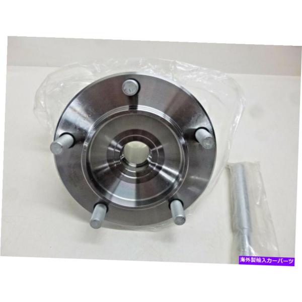 Wheel Hub Bearing 新しいドーマンプレプレスホイールハブアセンブリ950-006 New Dorman Pre-Pressed Wheel Hub Assembly 950-006