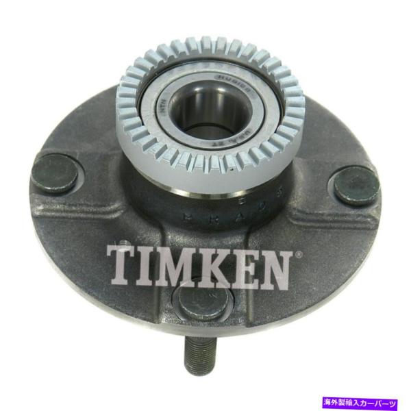 Wheel Hub Bearing ホイールベアリングとハブアセンブリ-FWD、4輪ABSリアティムケン512204 Wheel Bearing and Hub Assembly-FWD, 4-Wheel ABS Rear Timken 5...