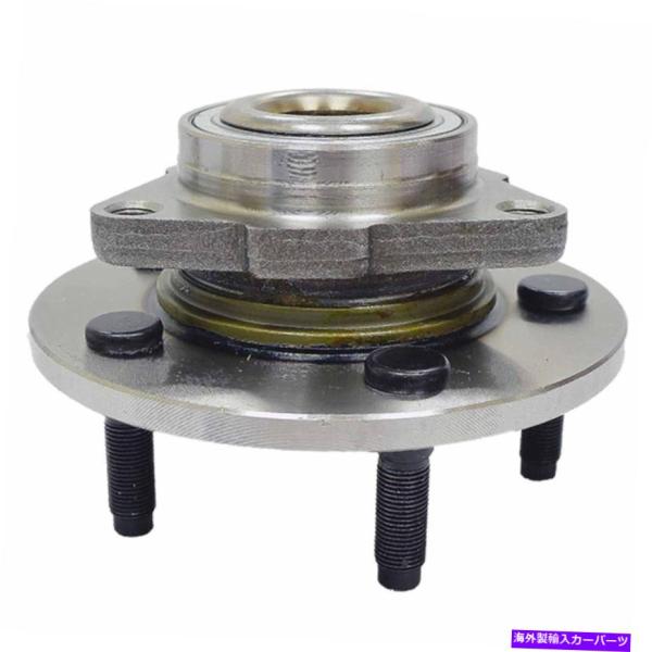 Wheel Hub Bearing ムーグフロントホイールベアリングハブアセンブリ02-2008ダッジラム1500 ABS 2/4WD NY MOOG Front Wheel Bearing Hub Aseembly for 02-2008...