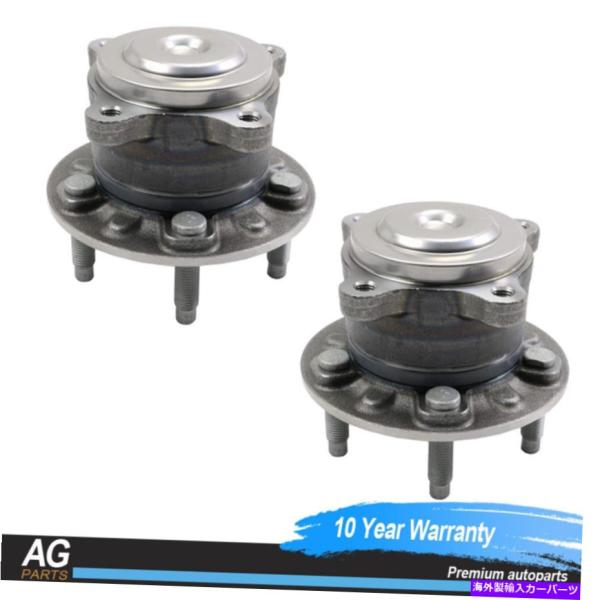 Wheel Hub Bearing 2017-2018の2PCS後輪ベアリング＆ハブアセンブリ 2pcs Rear Wheel Bearing &amp; Hub Aseembly For 2017-2018 Chevy Bolt EV C...