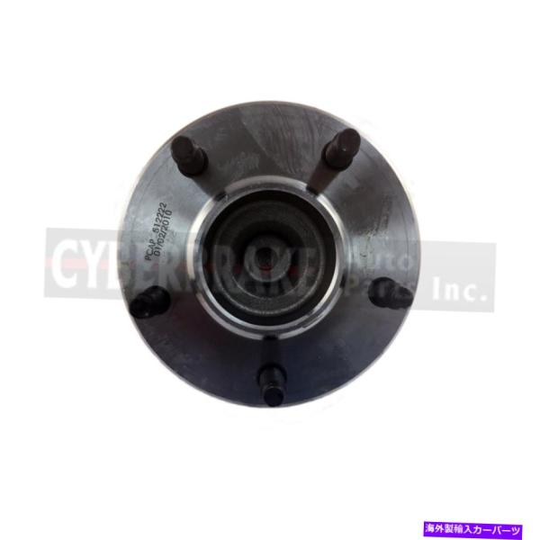 Wheel Hub Bearing リアベアリングとハブアセンブリは02-07ビュイックランデブーに適合します REAR Bearing and Hub Assembly Fits 02-07 Buick Rendezvous
