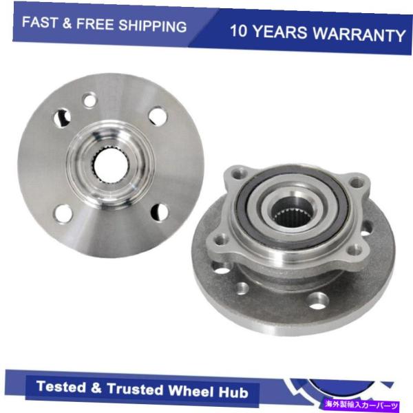 Wheel Hub Bearing 2007 2008 2009 2010-2015ミニクーパーペアフロントホイールベアリングハブアセンブリ For 2007 2008 2009 2010-2015 Mini Cooper Pair Fro...