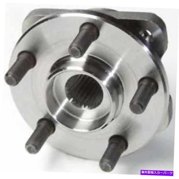 Wheel Hub Bearing ホイールベアリングとハブアセンブリフロントナショナル513075 Wheel Bearing and Hub Assembly Front National 513075