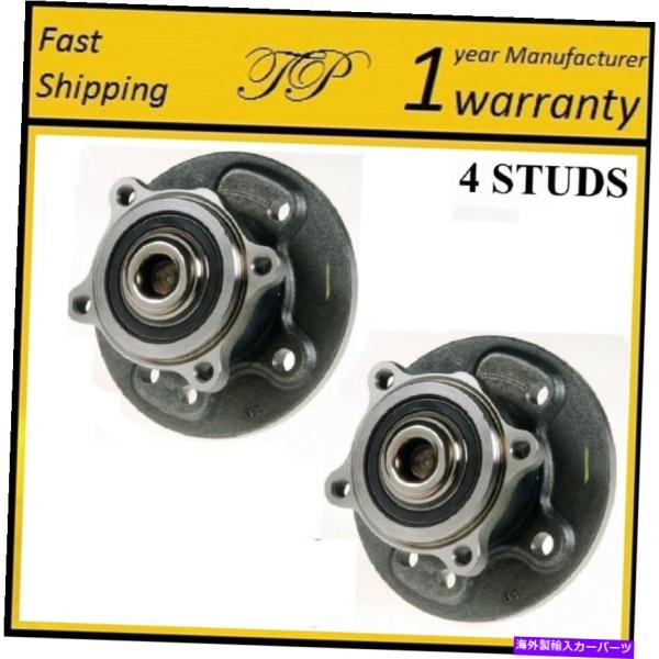 Wheel Hub Bearing 2002年から2006年のミニクーパーの後部ハブベアリングアセンブリ（ペア） REAR Wheel Hub Bearing Assembly For 2002-2006 MINI COOPER (PAIR)