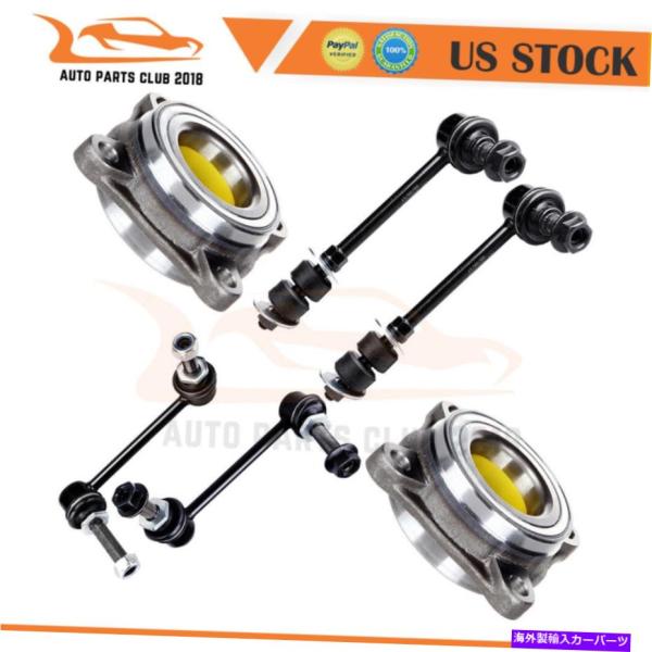 Wheel Hub Bearing 2003年から2009年のフロントスウェイバーホイールベアリングハブLexus GX470 03-18 TOYOTA 4RUNNER Front Sway Bar Wheel Bearning Hub F...