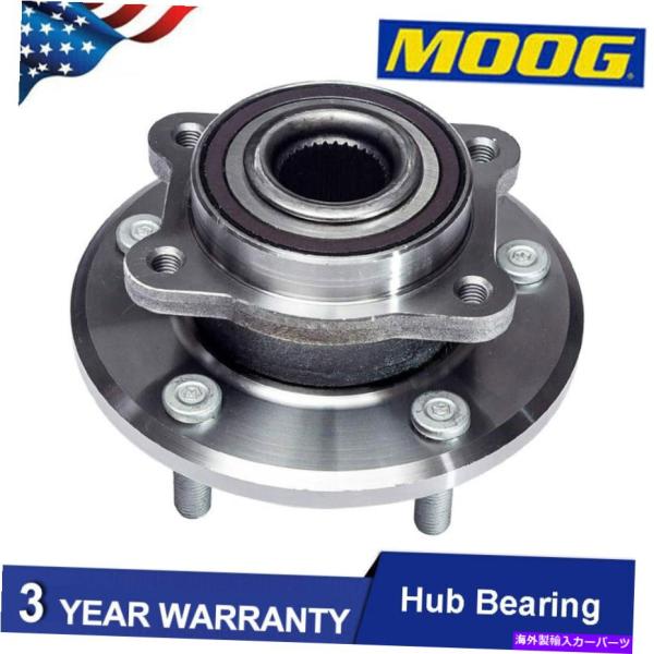 Wheel Hub Bearing 2009-2020ダッジジャーニー5ボルトのフロントムーグホイールベアリング＆ハブアセンブリー Front MOOG Wheel Bearing &amp; Hub Aseembly For 2009-2...