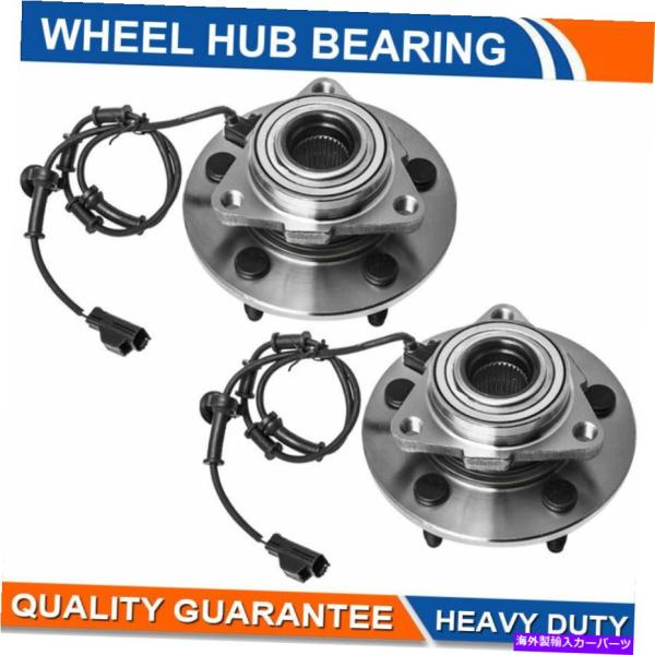 Wheel Hub Bearing 2002年から2008年のダッジラム1500 5ラグ515072の2xフロントホイールベアリング＆ハブアセンブリー 2x Front Wheel Bearing &amp; Hub Aseembly fo...