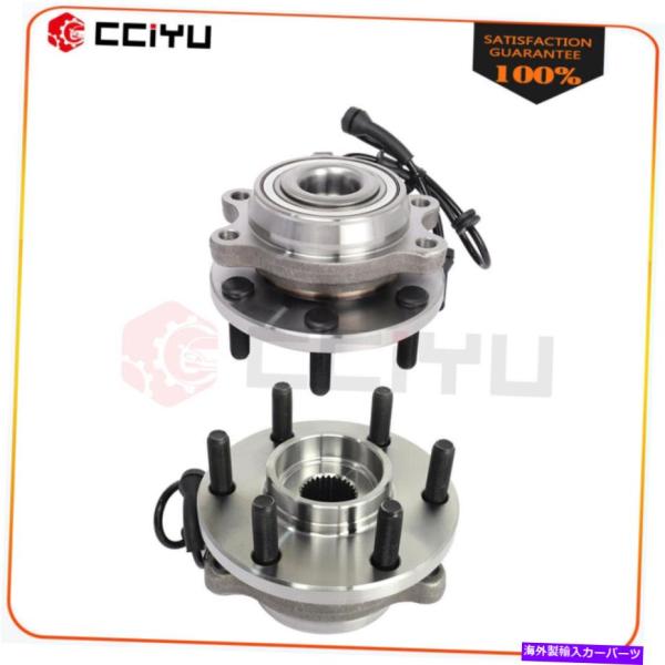 Wheel Hub Bearing 2つの前輪ハブベアリングアセンブリは日産フロンティアXterra suzuki quator 4wdに適合します 2 Front Wheel Hub Bearing Assemby Fits Nissan...
