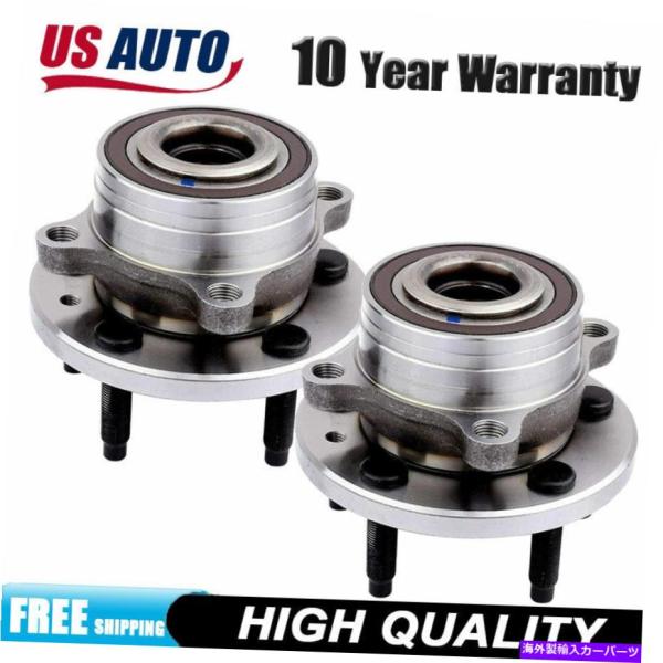 Wheel Hub Bearing 2フィット2011 2012-2017 2018 2019 Ford Explorer Front/Lear Wheel Bearing Hub Set of 2 Fit 2011 2012-2017 2...
