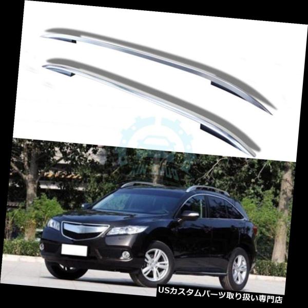 USキャリア ホンダアキュラRDX 2012-2017クロスバー手荷物言語用ルーフラックレールフィット  Roof Rack Rail Fit For HONDA Acura RDX 2012-2017 Cross Bar Baggage ...