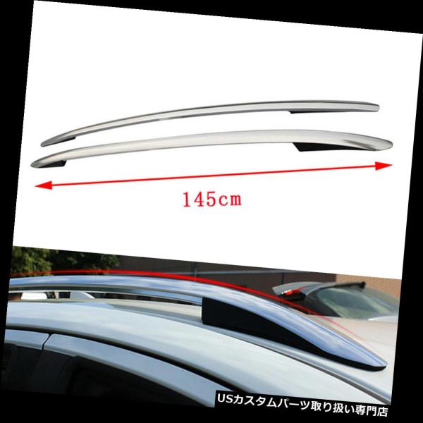 USキャリア 2015-17ホンダXRVカイビンのための合金車の上のルーフラッククロスバー手荷物ホルダー  Alloy Car Top Roof Rack Cross Bars Baggage Holder for 2015-17 Hond...