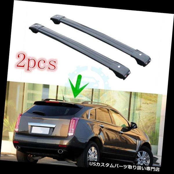 USキャリア キャデラックSRX 2010-2016のための自動黒のオーバーヘッド荷物ラックルーフラックトリム  Auto Black Overhead Luggage Rack Roof Rack Trim For Cadillac SR...