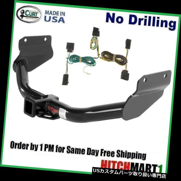 USヒッチメンバー 2011-2013 DODGE DURANGO CLASS 3カートトレイルヒッチ＆amp; A TOW WINGING PKG 2 "レシーバー  2011-2013 DODGE DURANGO CLASS 3 CUR...