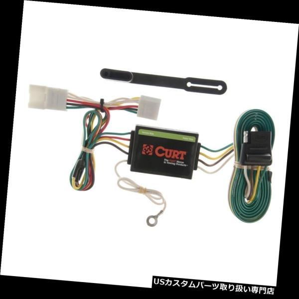 USヒッチメンバー フィット1997-2001ジープチェロキーダウンカットトレイトレーラーヒッチトウ配線55354  FITS 1997-2001 JEEP CHEROKEE DOWNSIZE CURT TRAILER HITCH TOW ...