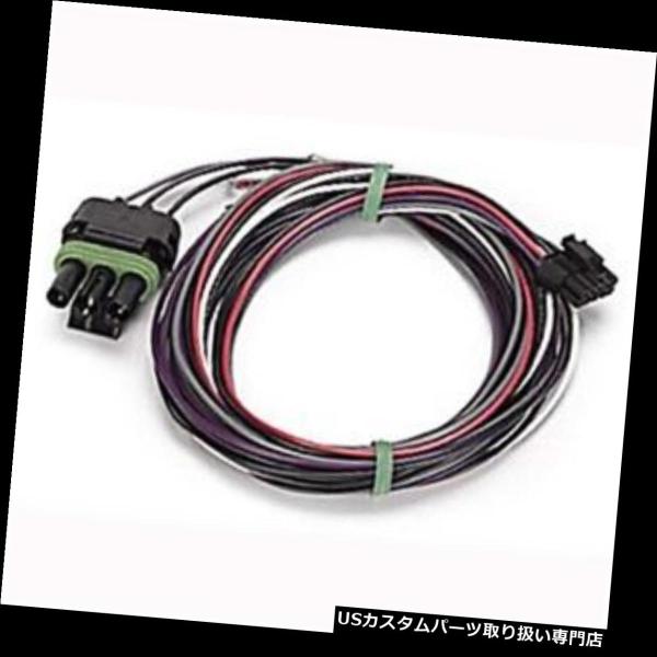 USタコメーター デジタルステッピングモーターブーストゲージ用オートメーター5229ワイヤーハーネス  Auto Meter 5229 Wire Harness for Digital Stepper Motor Boost Gauges