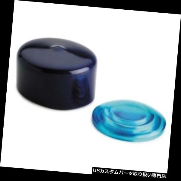 USタコメーター Pro-Lite / Pro-S  シフト/シフトライト用オートメーター3250レンズキット、ブルー  Auto Meter 3250 Lens Kit for Pro-Lite/Pro-Shift/Shift Lite,...