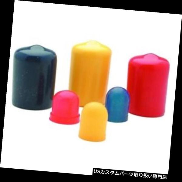 USタコメーター Pro-Lite / Pro-S   Hift / Shift Lite用オートメーター3254ミニ電球カバーキット  Auto Meter 3254 Mini Bulb Cover Kit for Pro-Lite/Pr...