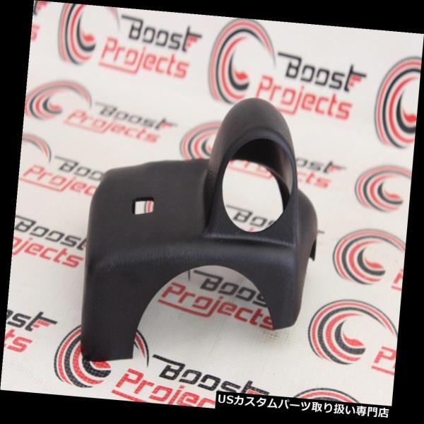 USタコメーター 自動計の単一のステアリングコラム、1994-2002のかわしのRam 15012のためのゲージポッド  Auto Meter Single Steering Column, Gauge Pod for 1994-2002 ...