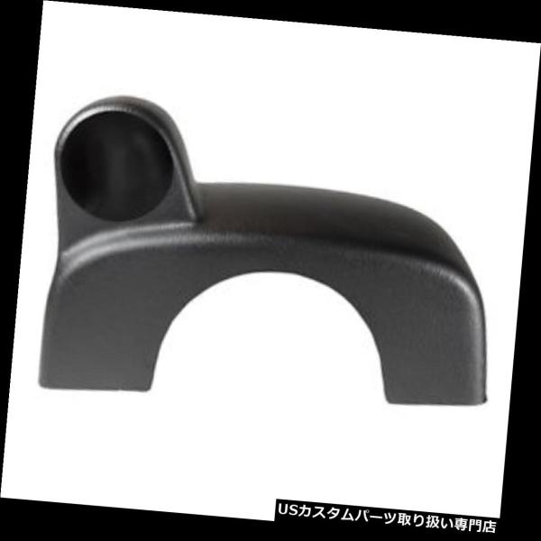 USタコメーター オートメーター15006シングルゲージステアリングコラムポッド、2009-14フォードF-150  Auto Meter 15006 Single Gauge Steering Column Pod, 2009-14 Fo...