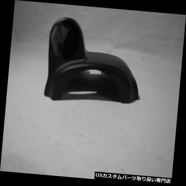 USタコメーター オートメーターシングルゲージステアリングコラムポッド 三菱EVO 8/9（20023）  AUTOMETER SINGLE GAUGE STEERING COLUMN POD | MITSUBISHI EVO 8/9 (2...