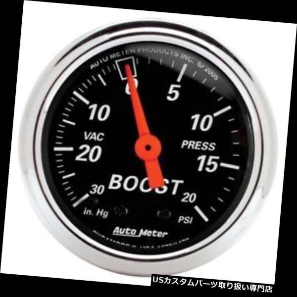 USタコメーター オートメーター1471デザイナーブラックメカニカルブースト/真空計  Auto Meter 1471 Designer Black Mechanical Boost/Vacuum Gauge