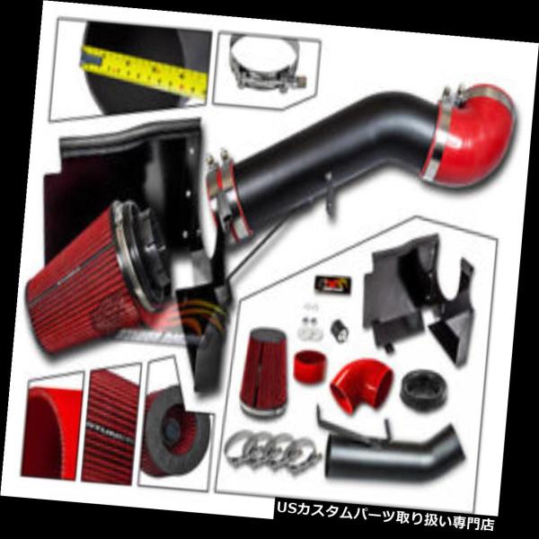 USエアインテーク インナーダクト RTunes V2ヒートシールドエアインテーク+ 99-07 Silverado Sierra Classic V8用フィルター  RTunes V2 Heat Shield Air Intake +Fi...