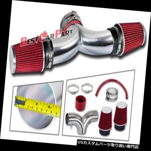 USエアインテーク インナーダクト BCP RED 01-04コルベットC5 5.7 V8デュアルツインラムエアインテークシステム+エアフィルター  BCP RED 01-04 Corvette C5 5.7 V8 Dual Twin Ra...