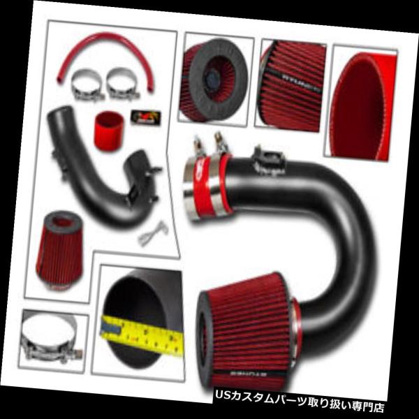 USエアインテーク インナーダクト RTunes V2 00-05トヨタセリカGT 1.8 VVTiレーシングエアインテークキットシステム+フィルター  RTunes V2 00-05 Toyota Celica GT 1.8 VVTi R...