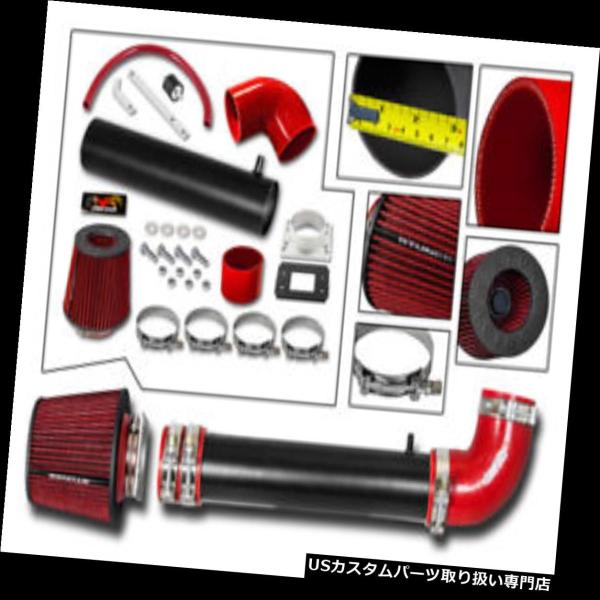 USエアインテーク インナーダクト RTunes V2 88-95トヨタピックアップ4ランナー2.4Lレーシングエアインテークキットシステム+フィルター  RTunes V2 88-95 Toyota Pickup 4Runner 2.4L...