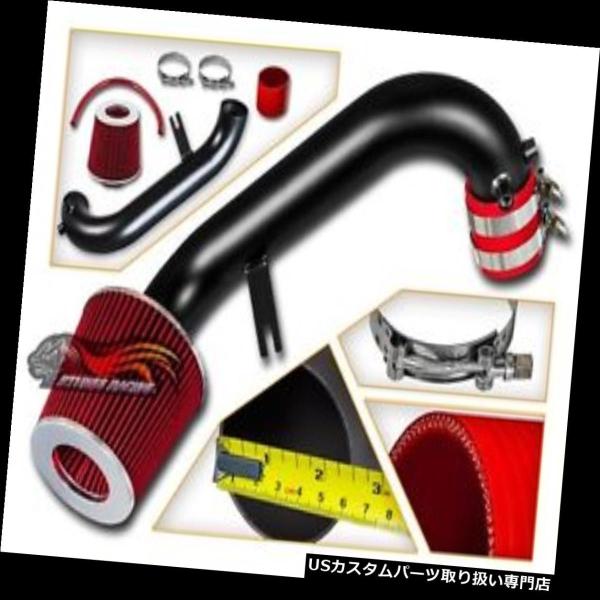 USエアインテーク インナーダクト RTunes V2 01-05ホンダシビック1.7L L4ショートRAMエアインテークキットシステム+フィルター  RTunes V2 01-05 Honda Civic 1.7L L4 Short RA...