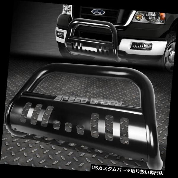 USグリルガード 99-07 FORD SUPER DUTY / EXCUSE  バージョンSUVブラック3 "ブルバープッシュバンパーグリルガード  FOR 99-07 FORD SUPERDUTY/EXCURSION SUV BLACK...