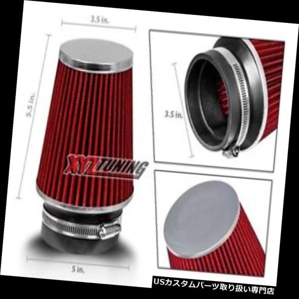 USエアインテーク インナーダクト 3.5 "REDナローハイフローコールドエアインテークコーン交換用ドライフィルター  3.5" RED Narrow High Flow Cold Air Intake Cone Replacement ...