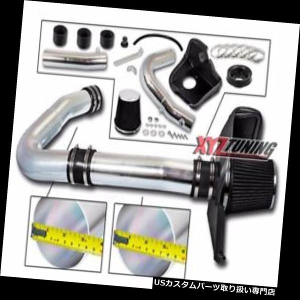 USエアインテーク インナーダクト 3.5 "ブラックヒートシールド11?16番チャレンジャー/チャ  rger / 300 3.6L V6用冷気取り  3.5" BLACK Heat Shield Cold Air Intake For ...
