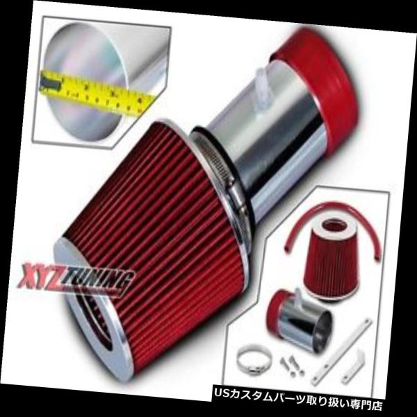 USエアインテーク インナーダクト 05-07グランドチェロキー/コンマ  nder 3.7L V6 4.7L V8のREDショートラムの吸気口  RED Short Ram Air Intake For 05-07 Grand Chero...