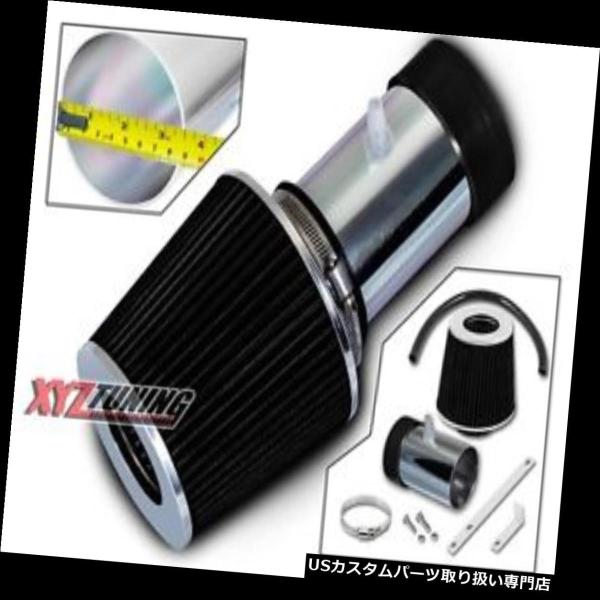 USエアインテーク インナーダクト 05-07グランドチェロキー/コンマ  nder 3.7L V6 4.7L V8用ブラックショートラムエアインテーク  BLACK Short Ram Air Intake For 05-07 Grand...