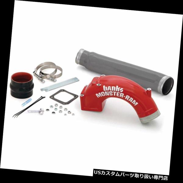 USエアインテーク インナーダクト 銀行力42764モンスターRam空気取り入れ口多岐管は98-02 Ram 2500 Ram 3500に合います  Banks Power 42764 Monster Ram Air Intake Mani...