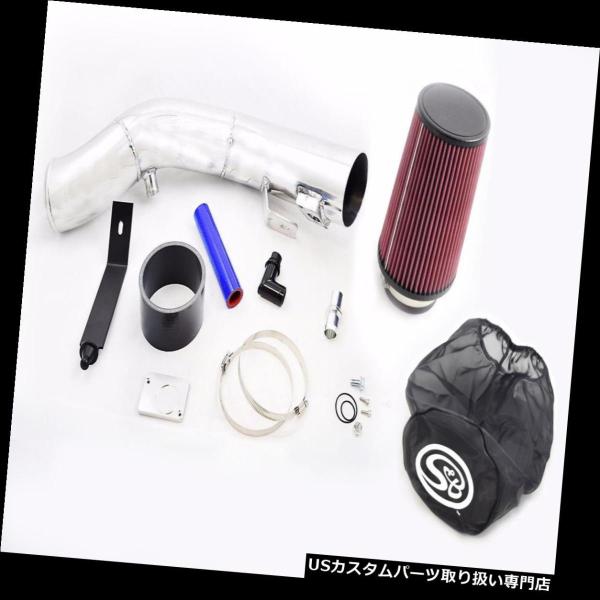 USエアインテーク インナーダクト コールドエアインテークキット、ドライS＆amp; Bフィルター＆ ラップ03-07フォード6.0パワーストロークディーゼル  Cold Air Intake Kit w/ Dry S&amp;amp;B ...