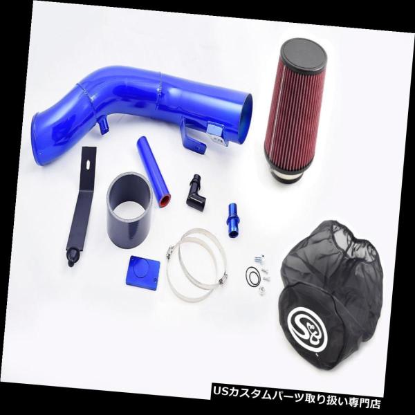 USエアインテーク インナーダクト コールドエアインテークキット、ドライS＆amp; Bフィルター＆ ラップ03-07フォード6.0パワーストロークディーゼル  Cold Air Intake Kit w/ Dry S&amp;amp;B ...