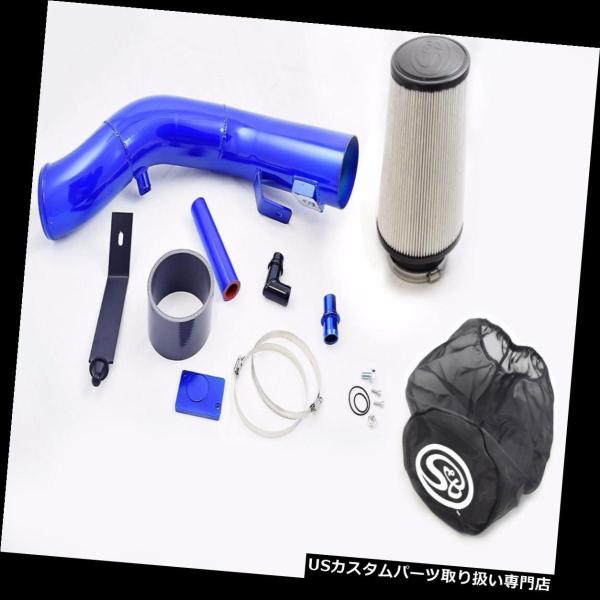 USエアインテーク インナーダクト コールドエアインテークキット、ドライS＆amp; Bフィルター＆ ラップ03-07フォード6.0パワーストロークディーゼル  Cold Air Intake Kit w/ Dry S&amp;amp;B ...
