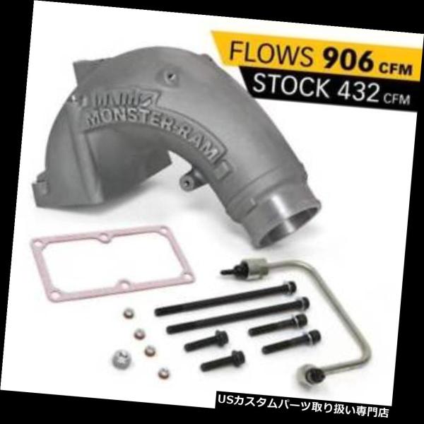 USエアインテーク インナーダクト バンクスパワー3.5インチモンスターラムインテークエルボーキット07.5-17ダッジ6.7Lカミンズディーゼル  Banks Power 3.5" Monster Ram Intake Elbow Kit...