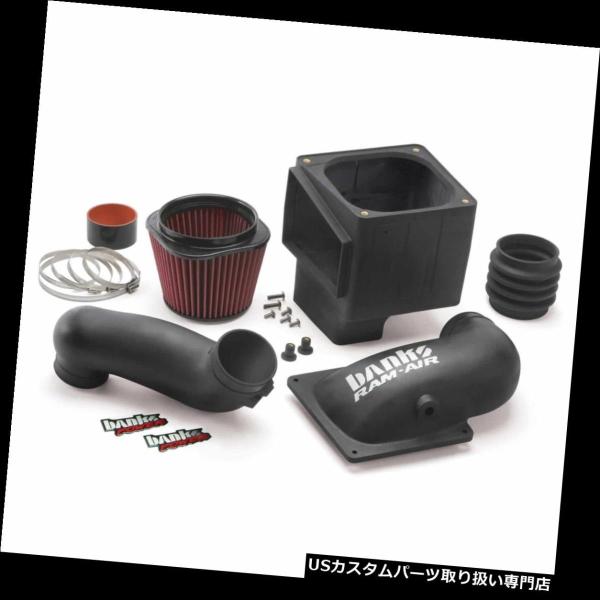 USエアインテーク インナーダクト 銀行力42145銀行Ram空気取り入れ口システムは03-07 Ram 2500 Ram 3500に合います  Banks Power 42145 Banks Ram-Air Intake System F...