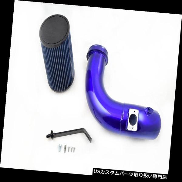 USエアインテーク インナーダクト 2007.5-2012のかわし6.7LカミンズディーゼルのためのRDPの油をさされたフィルター冷たい空気取り入れ口のキット  RDP Oiled Filter Cold Air Intake Kit Fo...