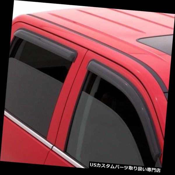 USベントバイザー、ドアバイザー Ventvisorsウィンドウバイザーレインガード4PCにビュイックアンコール2014-2018 AVSテープにフィット  Fits Buick Encore 2014-2018 AVS Tape On V...